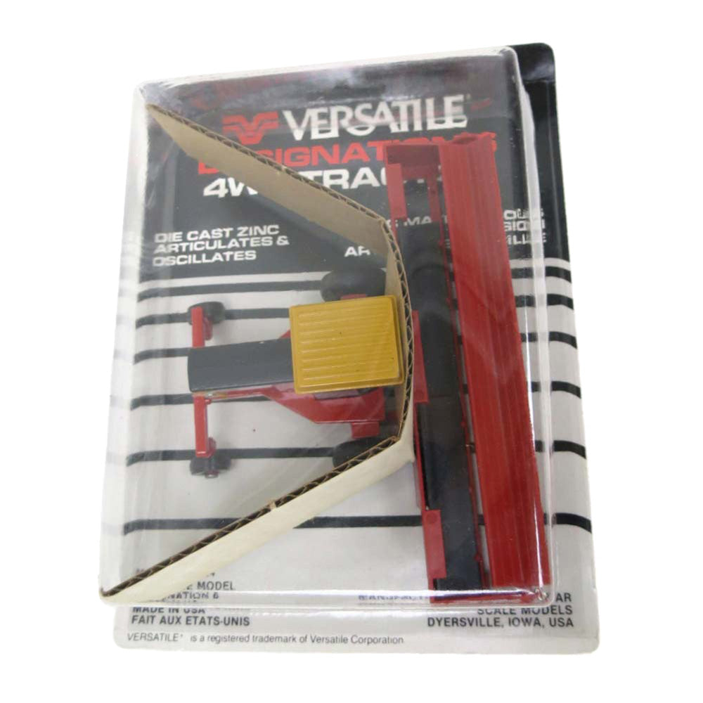 1/64 Versatile 4700 Windrower by Scale Models — Outback Toys